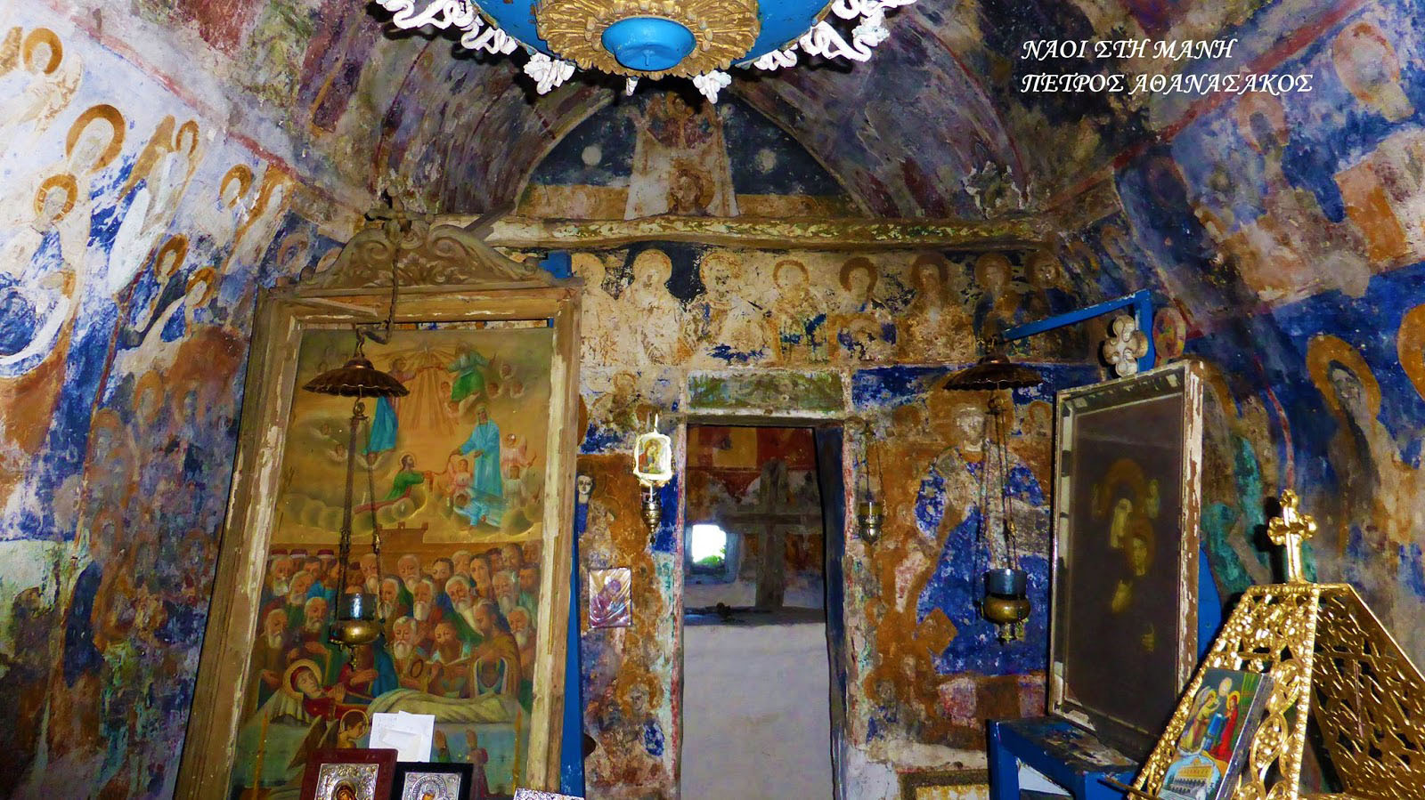 ΝΑΟΙ ΣΤΗ ΜΑΝΗ: ΝΥΦΙ (ΠΑΝΑΓΙΑ ΚΟΥΡΝΟΥ)
