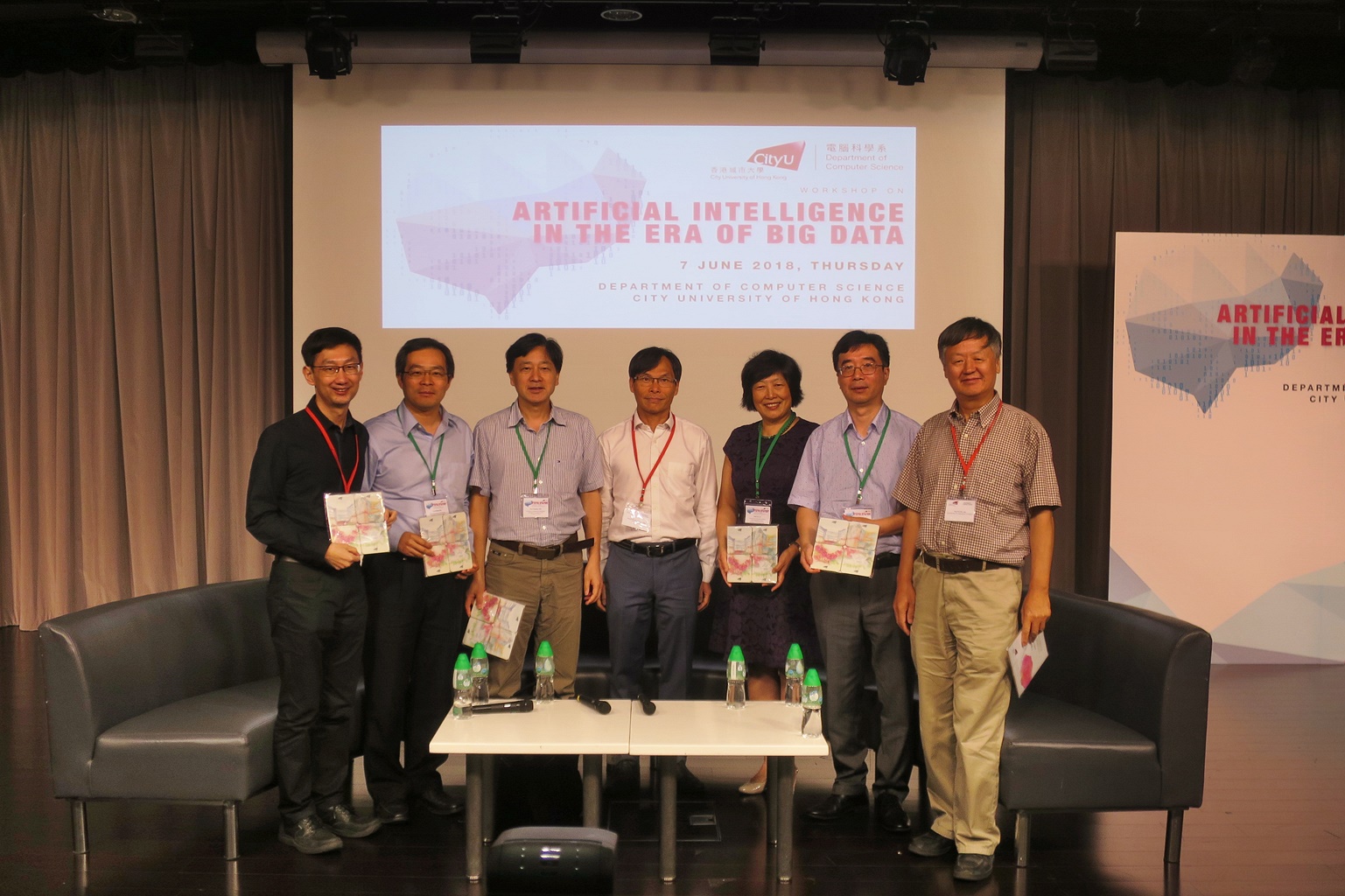 Quality Alchemist (品質煉金術師): CityU Workshop on AI in the Era of Big Data