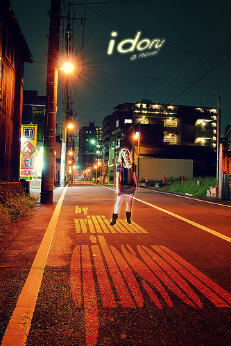 El Jardín del Sueño Infinito: 'Idoru', de William Gibson