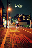 El Jardín del Sueño Infinito: 'Idoru', de William Gibson