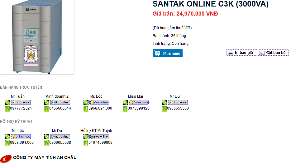 Bộ lưu điện santak online c2k 2000va - Gắn kết khoảng cách