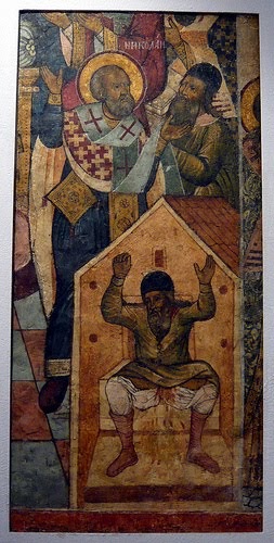 ORTHODOX CHRISTIANITY THEN AND NOW: The Poisonous Songs of Arius