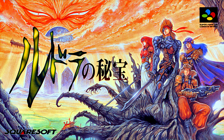 Blog de Lord Faa: Snes Rpg Games #1: Treasure of Rudra