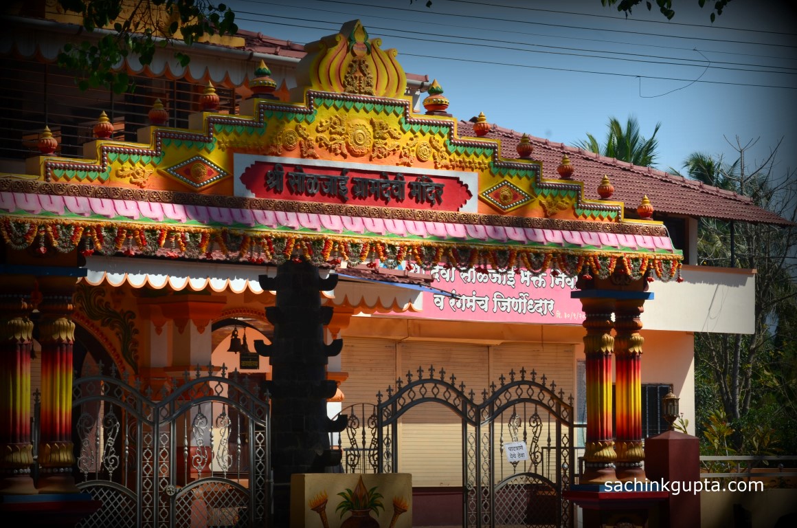 Windmills near Amba Ghat and Trip to Devrukh ~ Welcome to Maharashtra