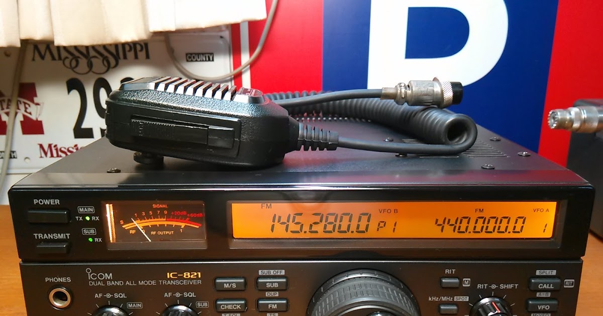Heru-RadioMart: ICOM IC-821H V/UHF All Mode Transceiver