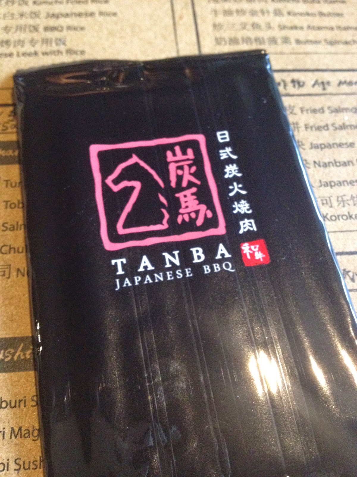 a h p e i: 「炭马」日式炭火烧肉 Tanba Japanese BBQ