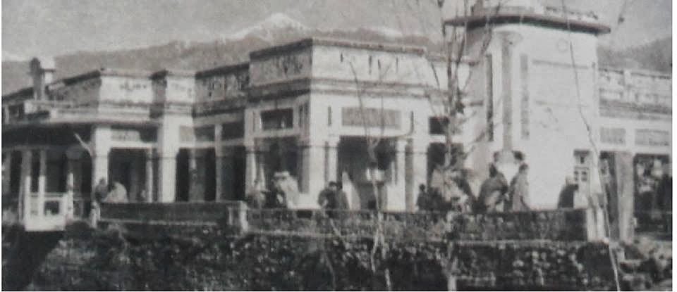 Dir Royal Family[Akhun khel]: Pictures