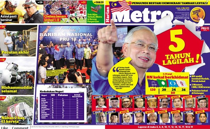 ~Nor Nora~: Keputusan PRU 13