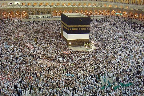 Hajj 2012 Photos Wallpapers - Articles about Islam