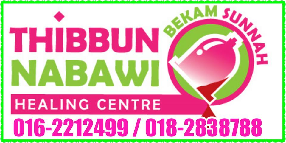 Che Wann Usahawan Emas: KEBAIKAN BERBEKAM