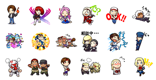 Kof stickers para LINE app | KOFFUNERAL