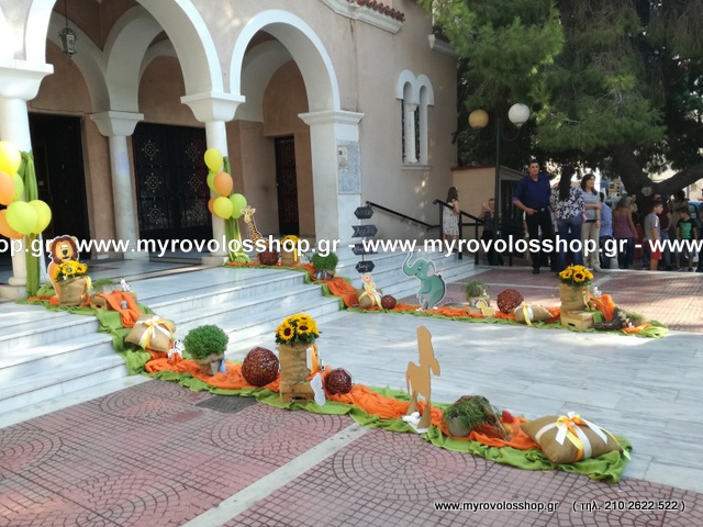 ΒΑΠΤΙΣΗ ΑΓΙΟΣ ΙΕΡΟΘΕΟΣ ΠΕΡΙΣΤΕΡΙ, ΖΩΑΚΙΑ ΤΗΣ ΖΟΥΓΚΛΑΣ, ΤΣΟΥΒΑΛΑΚΙΑ ...