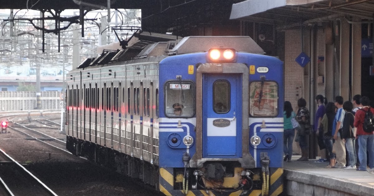 Blair's 鐵道攝影: EMU501電聯車 / TRA EMU501 Electric Multiple Unit