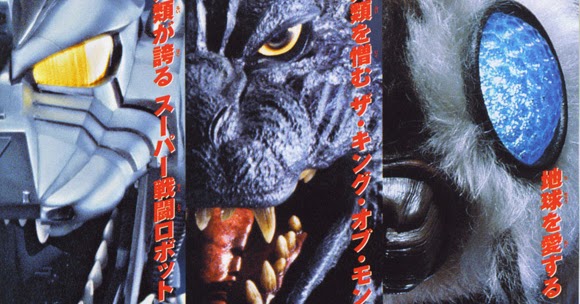 We Drink Your Milkshake!: Godzilla Entry #27: GODZILLA: TOKYO S.O.S.