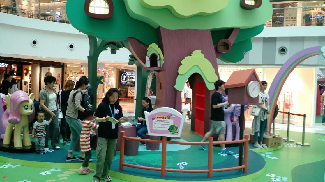 Equestria Daily - MLP Stuff!: 06/12/16