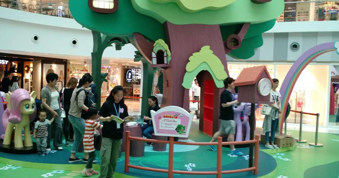 Equestria Daily - MLP Stuff!: My Little Pony Friendship is Magic ...