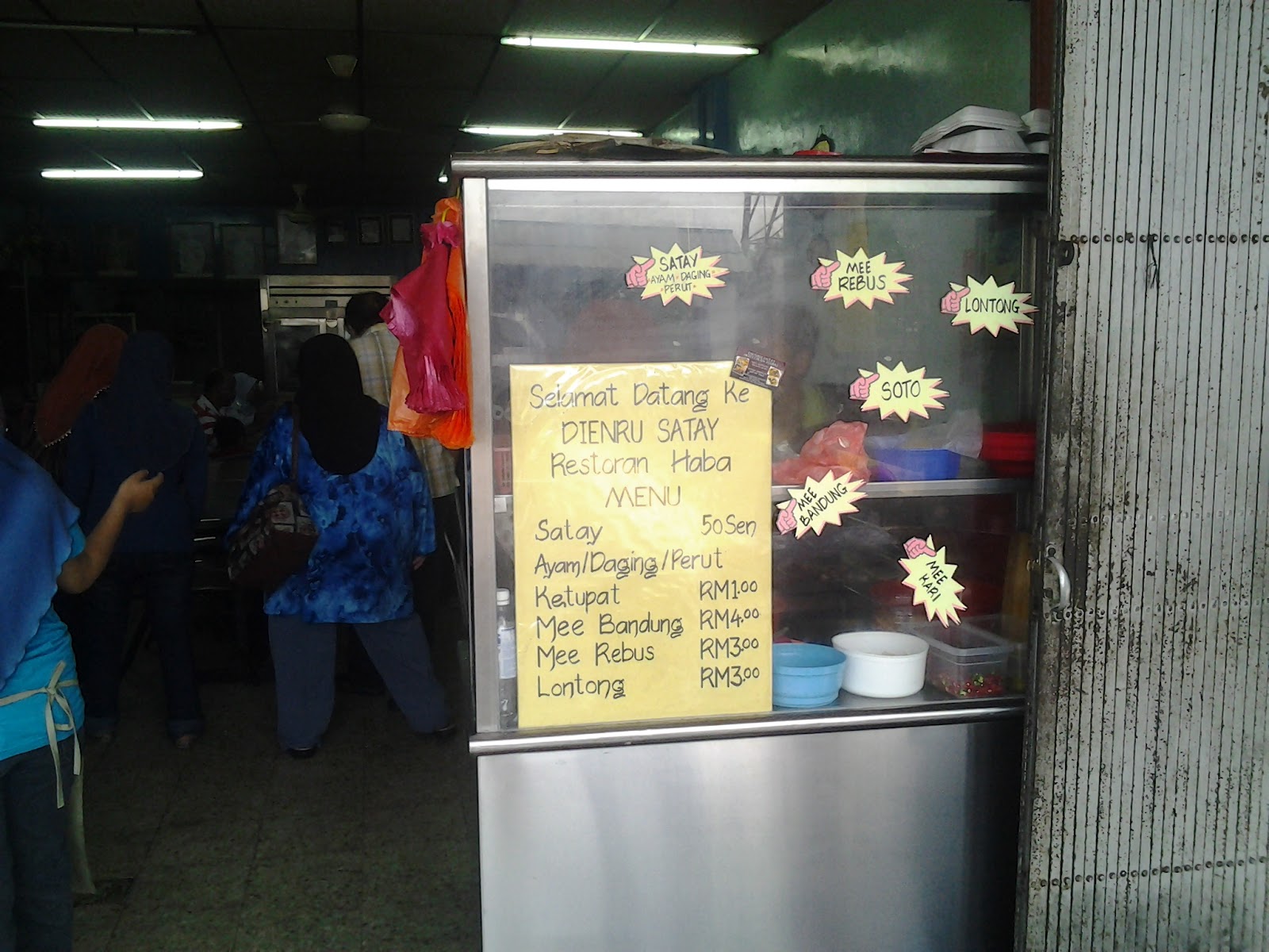 Sehasta mungkin: Restoran Haba & Menu sarapan pagi bandar Maharani (Muar)