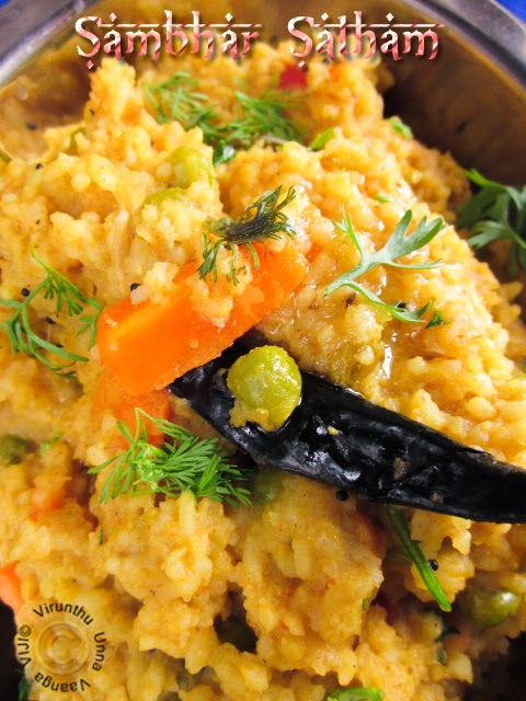 VIRUNTHU UNNA VAANGA: SAMBHAR SATHAM I SAMBHAR RICE - ONE POT MEAL