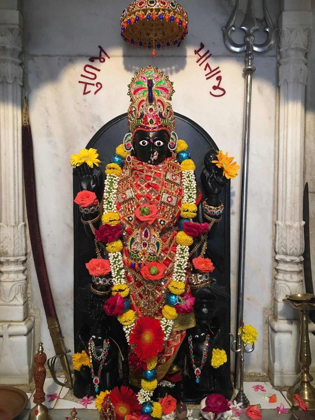 MY VILLAGE- MOTAHABIPURA: NAVCHANDI YAGNA 2016