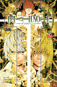 Death Note: Capas do mangá