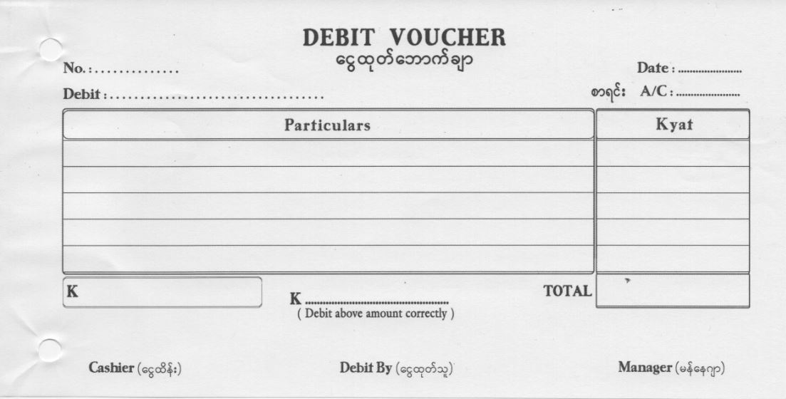 My Learning Diary: August 2018