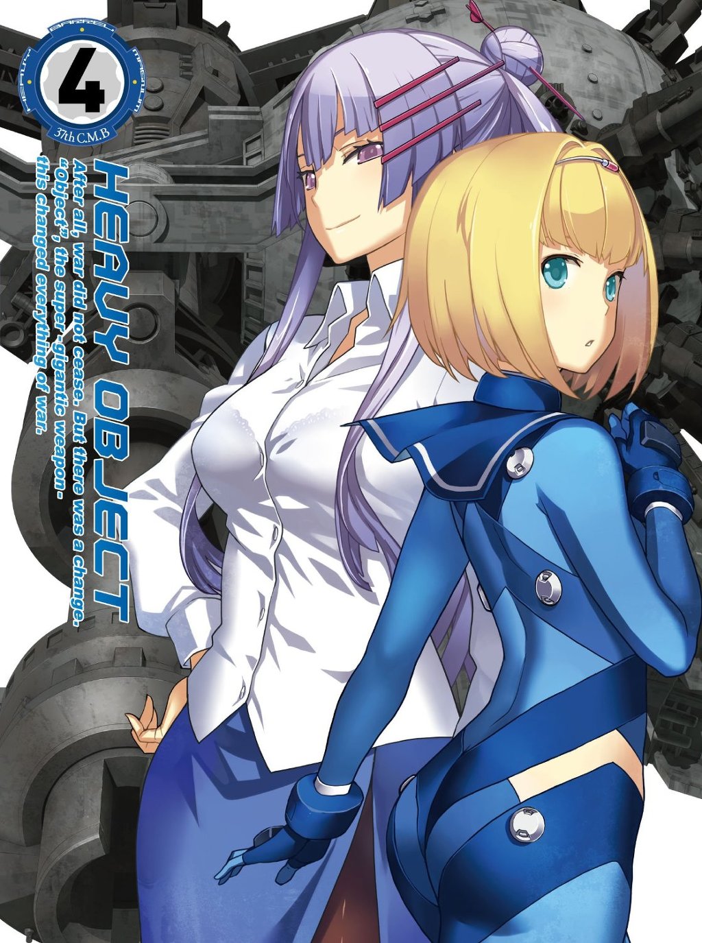 Heavy Object (Novela Ligera en español)