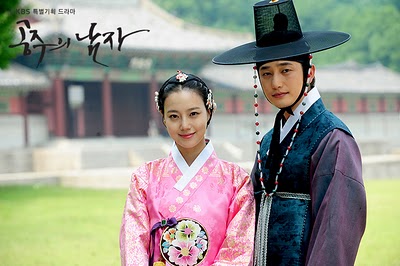 Korean drama review: The princess' man | Love, Amber
