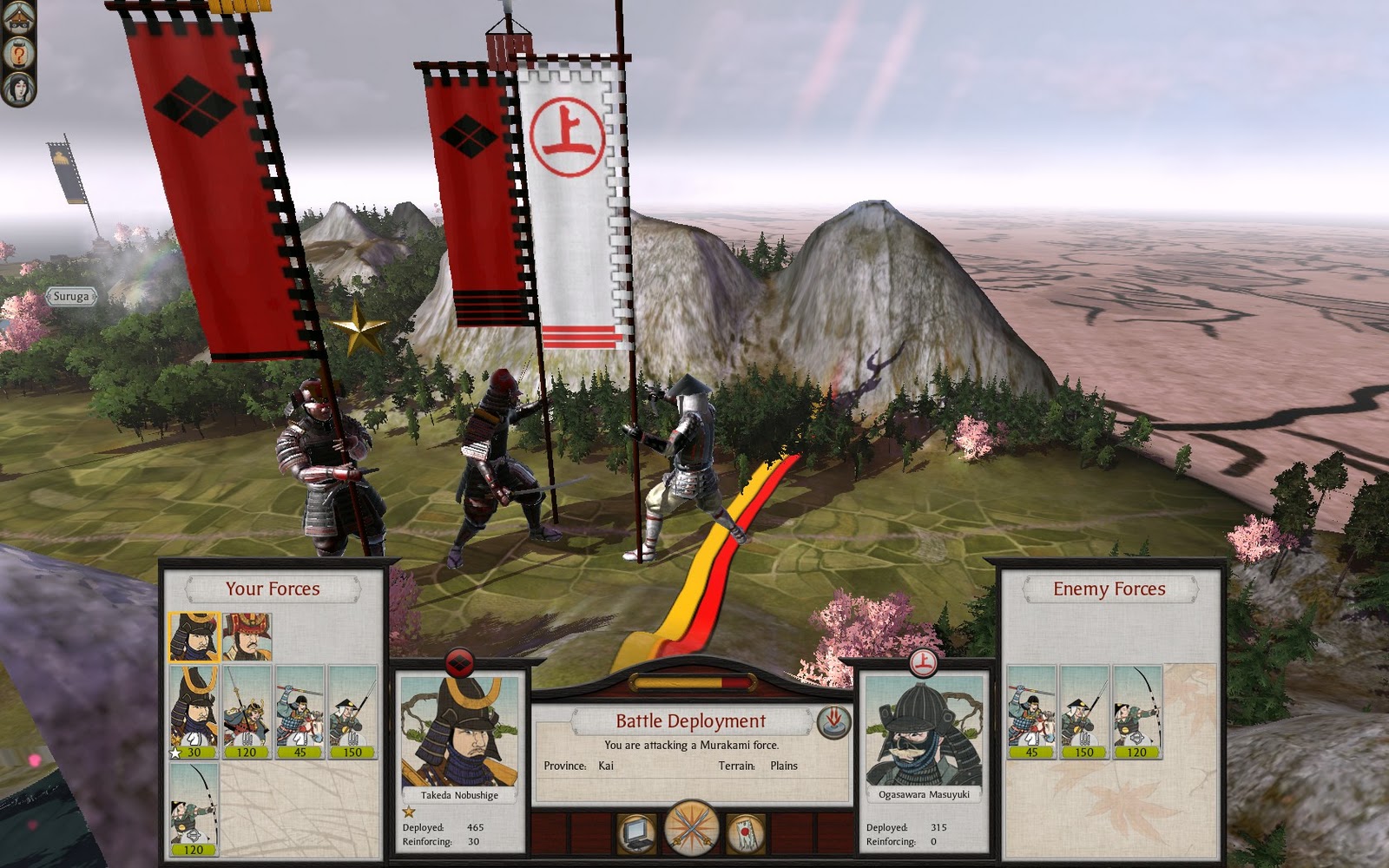 Shogun Chronicles: Chronicles of the Takeda Clan- 1545-1546