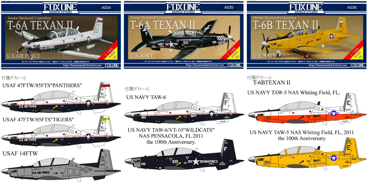 Kampfgruppe 1/144: 1/144 Beechcraft T-6A/B TEXAN II Trainer - Foxone