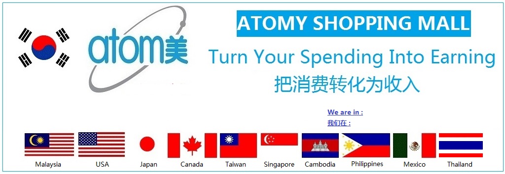 Atomy Shopping Mall: How to apply for an Atomy member 怎样申请为Atomy会员