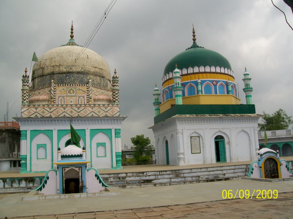 Burhanpur Sharif Dargah