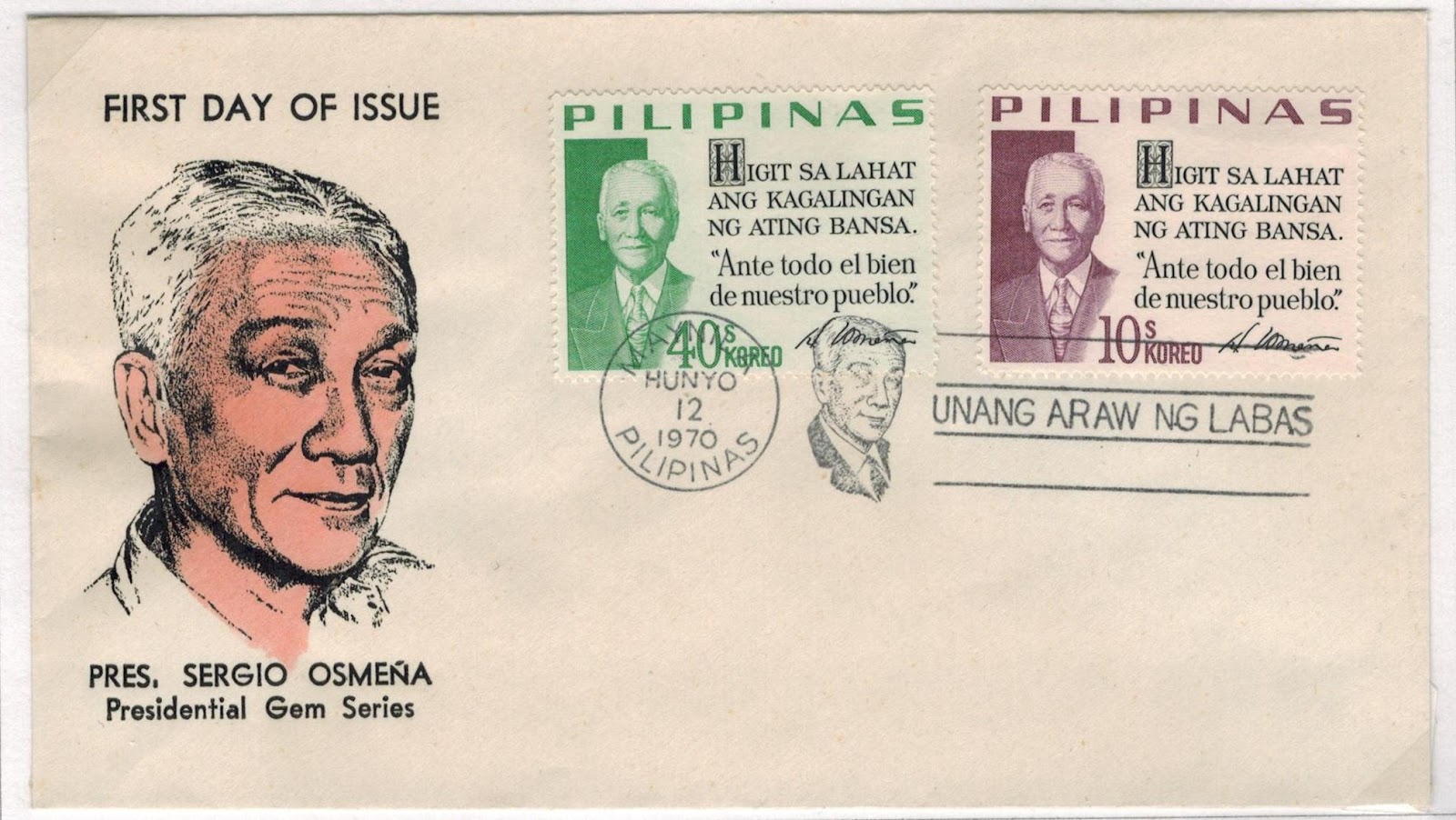 Philippine Republic Stamps : 1963 -1973 Presidential Credo Series
