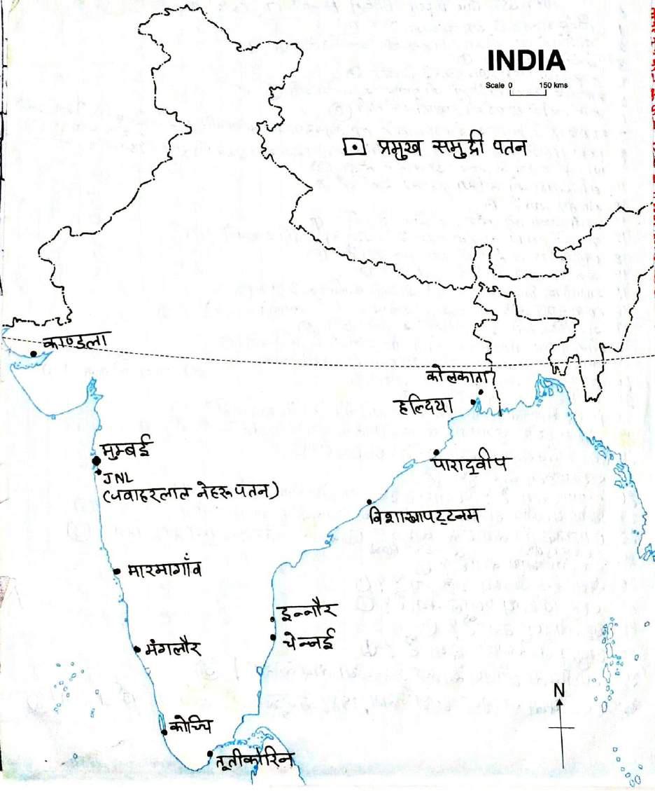 10th Social Science Map Work