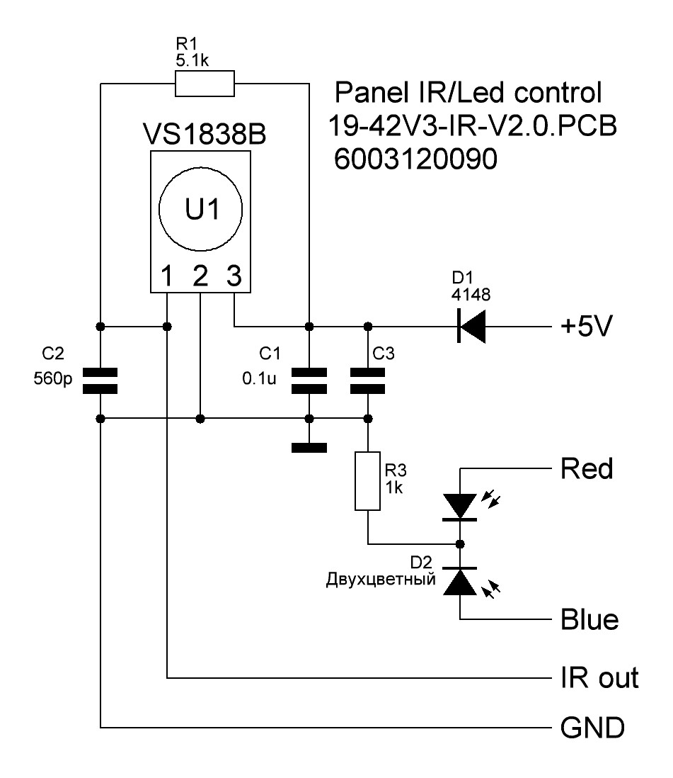 Vs1838b схема включения