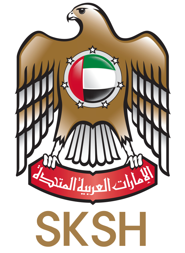 Sheikh Khalifa Specialty Hospital: SKSH Official logo