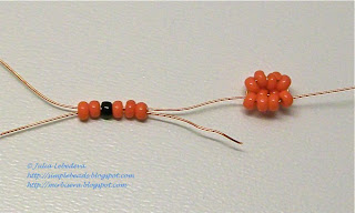 Beading for the very beginners: Goldfish