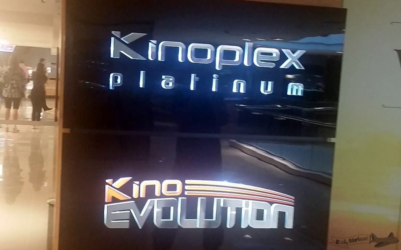 Que tal um cineminha essa semana? - E aí, férias!