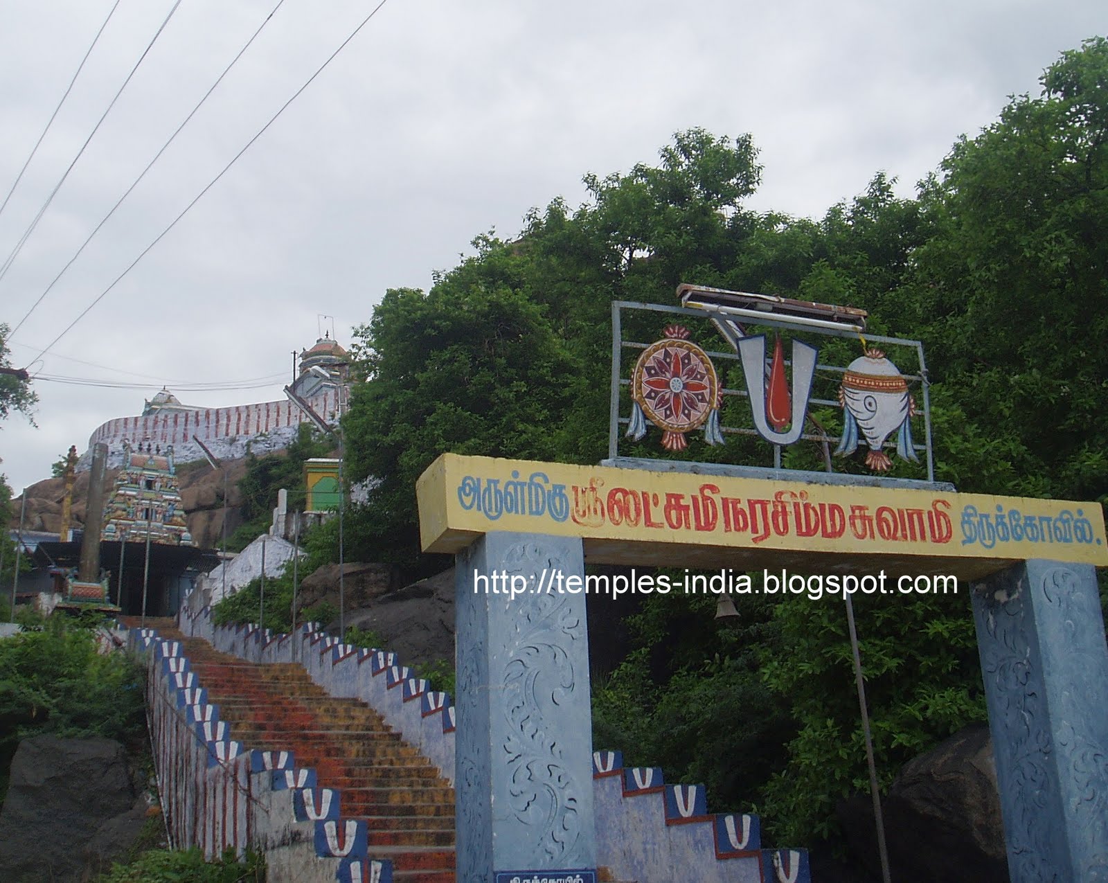 Temples of India: Nava Narasimhar temple, Avaniapuram
