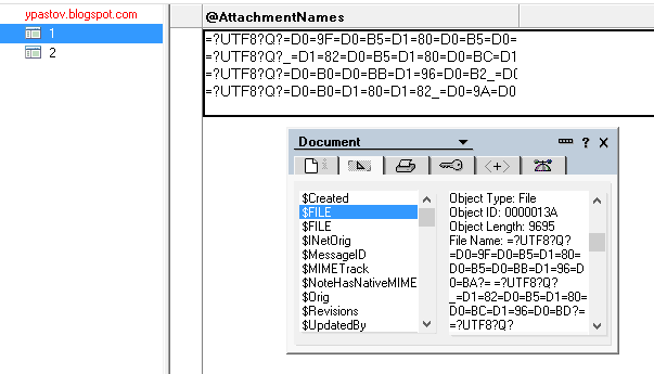 Do magic with IBM Notes: Wrong name of attached file in inbound email ...
