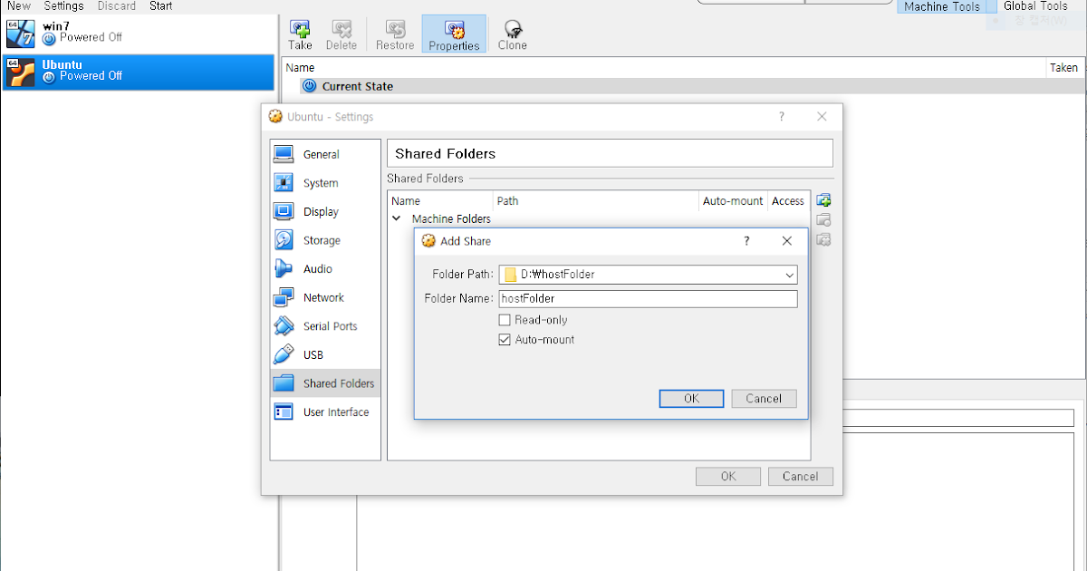 Missing you: Mounting Virtual Box sharedFolder on Ubuntu 16.04