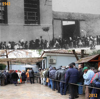 Eως πέντε χρόνια φυλακή, εάν σιτίζεις μόνο…. Έλληνες. - ΠΙΣΩ ΑΠΟ ΤΗΝ ...