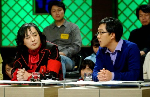 Ask a Korean!: Shin Hae-cheol, the K-Pop Icon