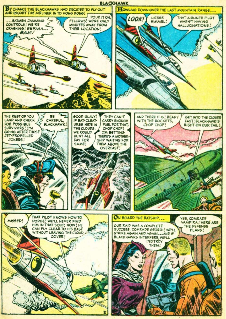 The Comic Book Catacombs: July 2014