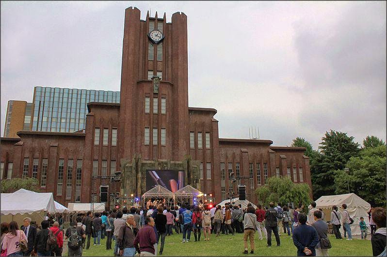 44 Fakta Menarik tentang Universitas Tokyo | Berkuliah.com