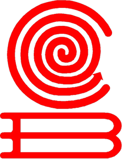 Caza furtiva e ilegal de animales: Caza furtiva e ilegal de animales