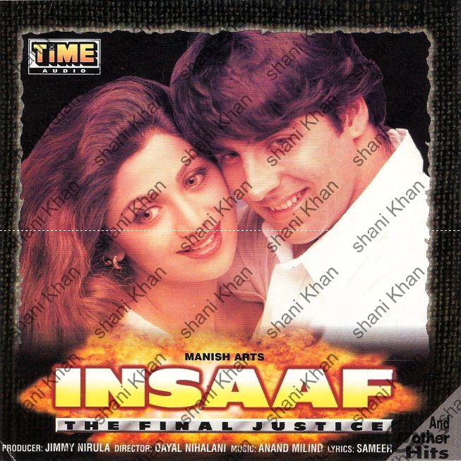 Bollywood Music A To Z Cds. visit to download http ...