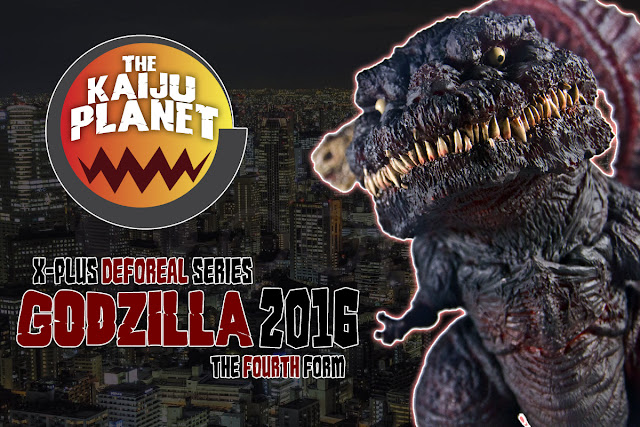 The Kaiju Planet: Upcoming X-Plus Figures!