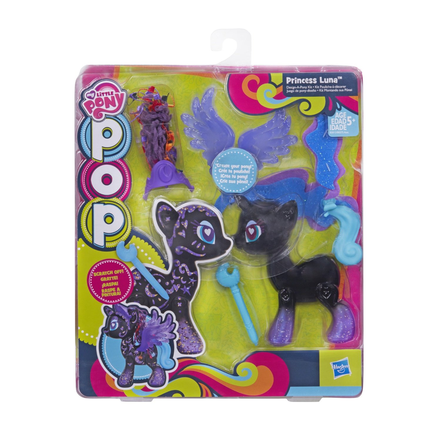 Hasbro Pop Design-a-Pony Luna and Cadance now Available on Amazon | MLP ...
