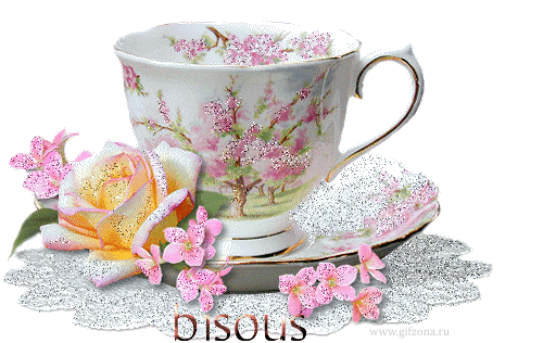 Un blog cu gif-uri: Gifuri-la o cafea