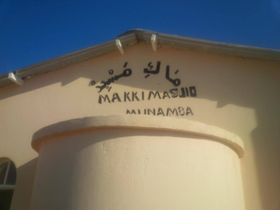 Világ mecsetei / Mosques of the World: Zimbabwe